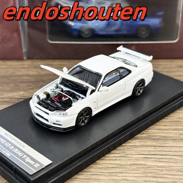 モーターヘリックス-ダイキャストカーモデル ブルー GTR R34 V SPEC II BAYSIDE 1:64 2021 : SMLショップ ...