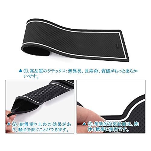 [CDEFG 15枚] 2021新型 ホンダ VEZEL ヴェゼル 2代目 RV3/4/5/6型 専用 インテリアラバーマット 保護 ラバーマット 内装 ノンスリップ カスタムパーツ 滑り止め ...