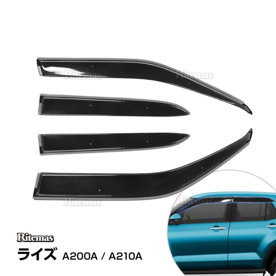 TOYOTA RAIZE トヨタ ライズ A200A 210A型ドアバイザー サイドバイザー ガーニッシュ スモーク アクセサリー カスタム 雨よけ 外装 ドレスアップ 4枚セット : SML ...