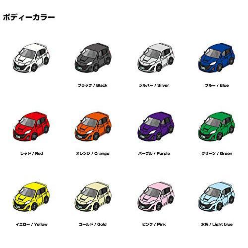 MKJP カスタムキーホルダー マツダ マツダスピードアクセラ BL3FW ベース：ブラック 車カラー：ピンク : SMLショップ - 通販 - Yahoo!ショッピング