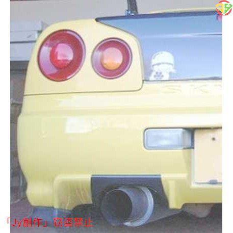 日産 R34 GTR OEM リアテールライトカバー frp 2pcs : p213876132249 : SMLショップ - 通販 ...