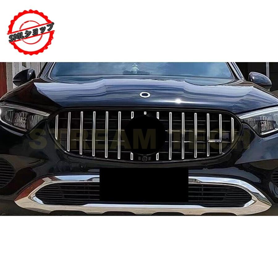 BENZ メルセデス ベンツ W254 X254 C254 GLC ノーマル用 AMG GTRタイプ パナメリカーナグリル フロントグリル ...