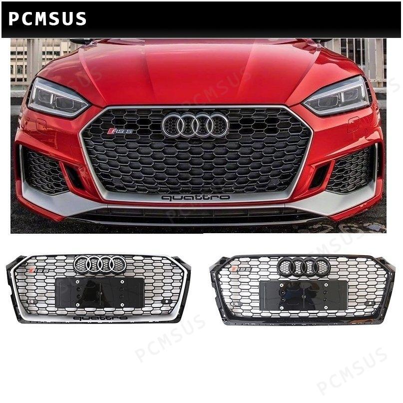 アウディ A5 フロント グリル RS5 2017 : p21739732c71d : SMLショップ - 通販 - Yahoo!ショッピング