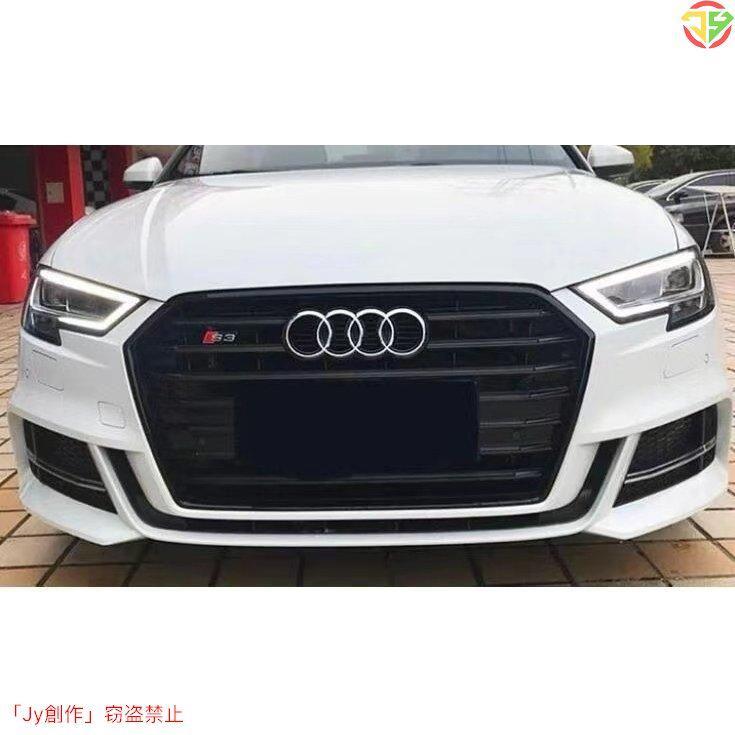 Audi アウディ A3 S3 2017? 後期 フロントグリル ブラック フレーム&メッキエンブレム (2017? ) 1P : p218317218018 : SMLショップ - 通販 ...