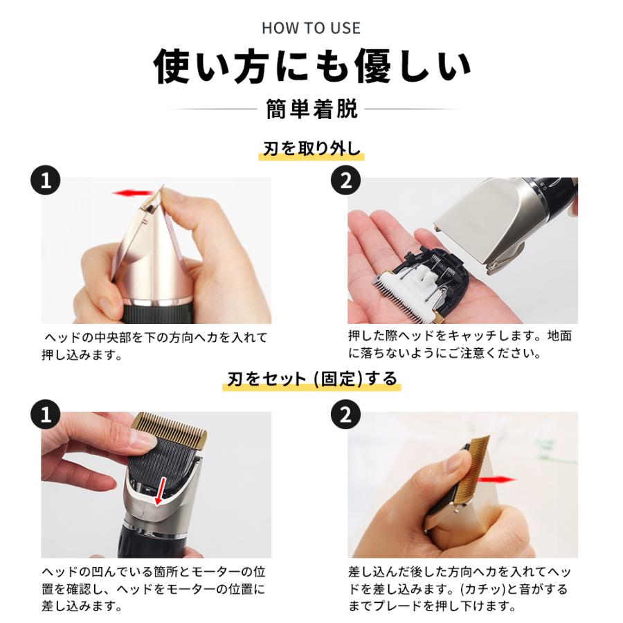 20%OFF! 電動バリカン バリカン 高さ調節可能 ヤフー1位 ヘア 20%OFF! 電動バリカン バリカン 高さ調節可能 ヤフー1位 ヘア