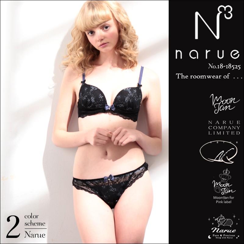ブラ＆ショーツセット NARUE ナルエー ブラセット Lワイヤー 脇肉 寄せ上げ 18-18525 可愛い 激安 ランジェリー 下着 B C : 18-18525bc : Smoo-th ...