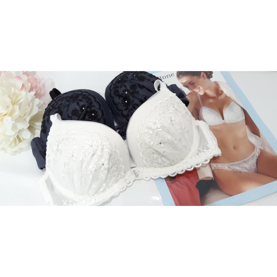 Narue ブラ＆ショーツセット Narue ナルエー ブラセット ワイヤー L字 脇肉 寄せ上げ 19-18525 フラワーストーン ランジェリー 下着 B C : Smoo-th - 通販 ...