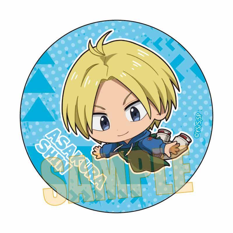 【新品/公式】SAKAMOTO DAYS_トレーディング缶バッジ ぷかっしゅ【コンプリートBOX／6個入り】 公式グッズ colleize : colleize - 通販 - Yahoo!ショッピング