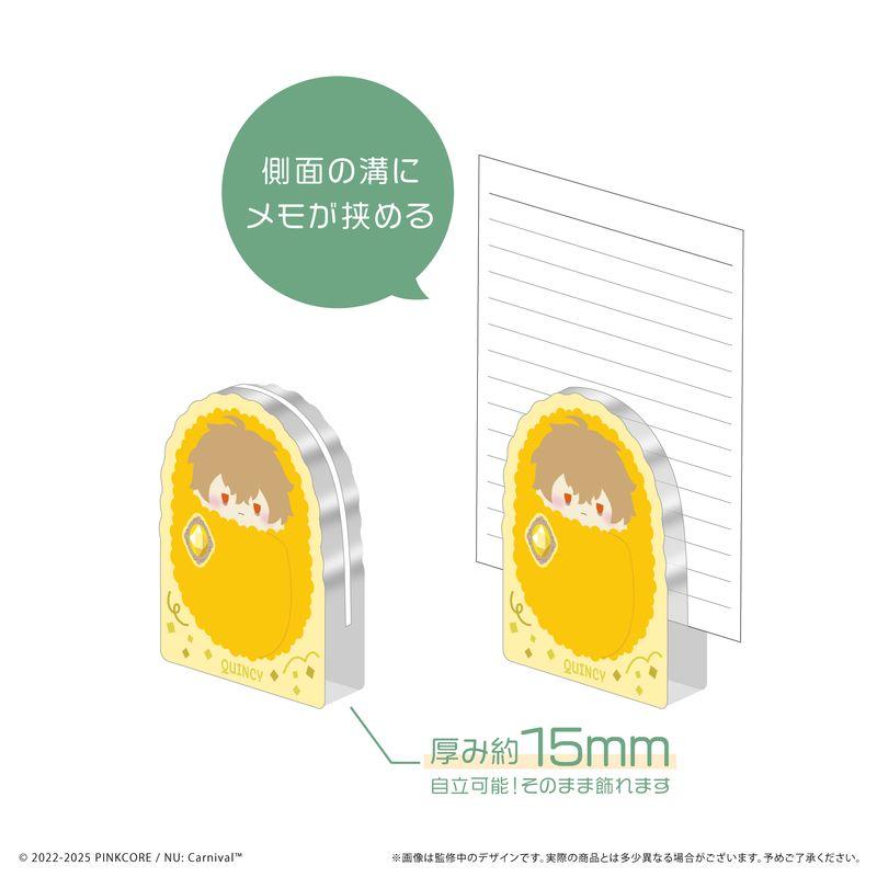 【新品/公式】NU: カーニバル_アクリルフィギュアメモスタンドvol.2 レイ 公式グッズ colleize : colleize - 通販 - Yahoo!ショッピング