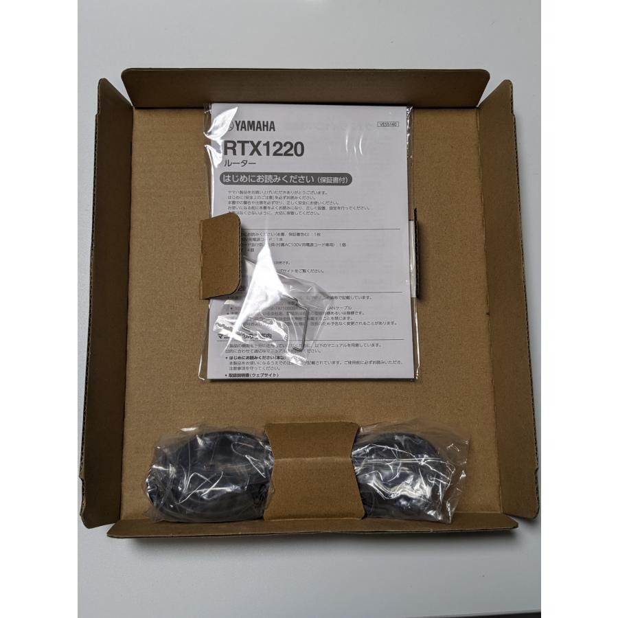 YAMAHA 【付属品完備 1年保証 送料無料 ファー ムウェア最新 あすつく対応】 RTX1220 : 株式会社スマートネットワークス - 通販 - Yahoo!ショッピング