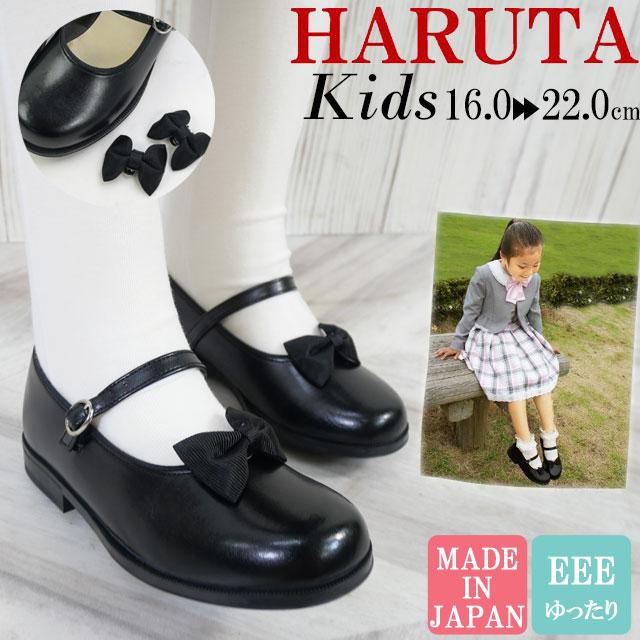 HARUTA（ハルタ） キッズ フォーマル HARUTA KIDS 4817 クロ ジュニア 女の子 ベルト リボン 冠婚葬祭 BLACK 黒 ...