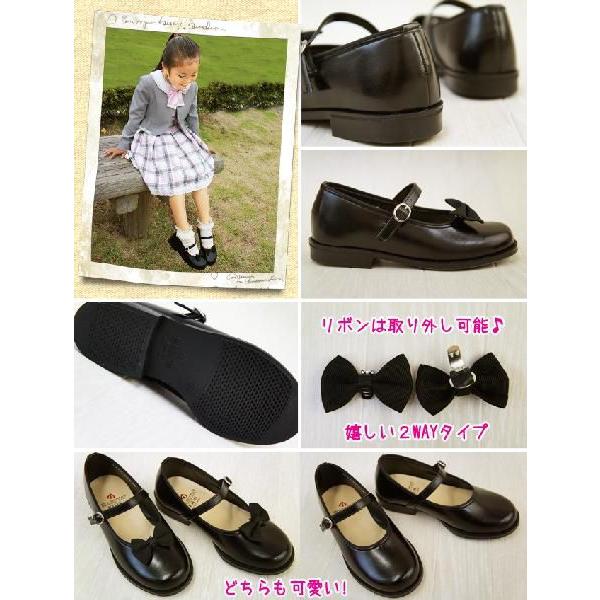 HARUTA（ハルタ） HARUTA KIDS 4817 クロ / ハルタ キッズ フォーマル キッズ＆ジュニア BLACK : シューマート ...