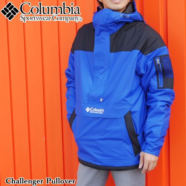 Columbia コロンビア ウェア メンズ レディース WO1136 Columbia コロンビア ウェア メンズ レディース WO1136