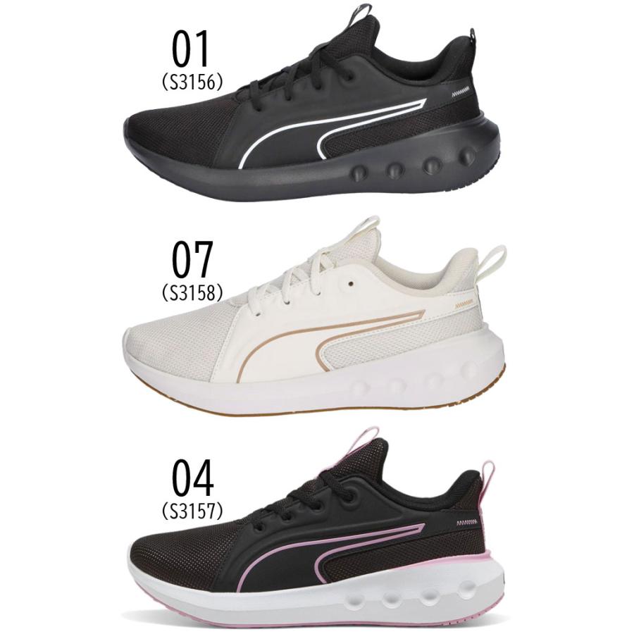 PUMA（プーマ） スニーカー レディース ソフトライド カーソン メンズ 楽ふわ ローカット ランニングシューズ 310154 : シュー ...