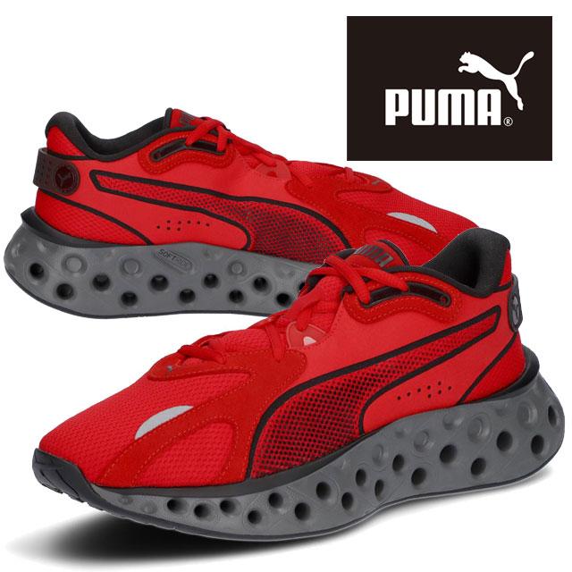 PUMA プーマ 厚底 スニーカー メンズ ソフトライド フリークエンス 楽ふわっ ローカット ランニング ジョギング 紐靴 310500 ...