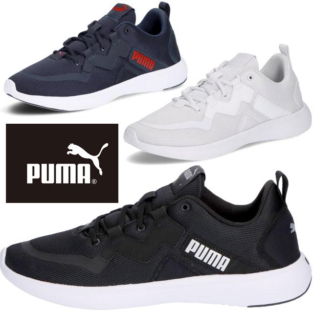 PUMA プーマ スニーカー レディース ソフトライド バイタル MU ローカット メンズ ランニングシューズ 312002 01 02 03 ニューネイビー : シューマートワールド ...