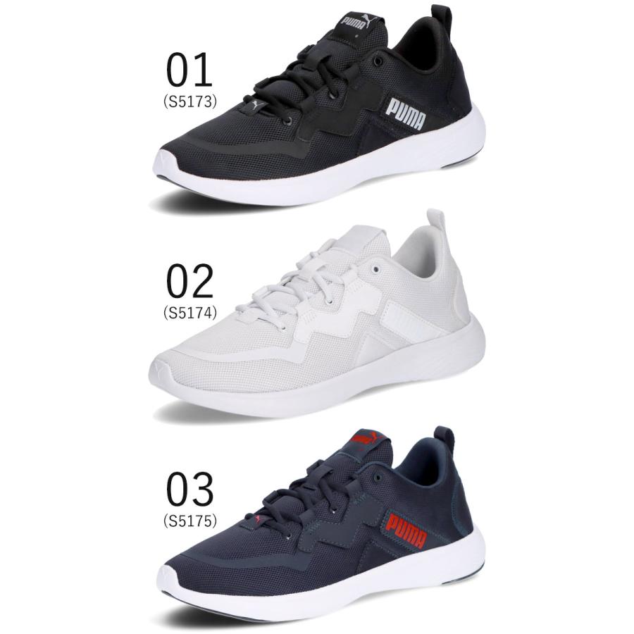 PUMA プーマ スニーカー レディース ソフトライド バイタル MU ローカット メンズ ランニングシューズ 312002 01 02 03 ニューネイビー : シューマートワールド ...