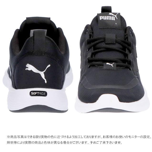 PUMA プーマ スニーカー レディース ソフトライド バイタル MU ローカット メンズ ランニングシューズ 312002 01 02 03 ニューネイビー : シューマートワールド ...
