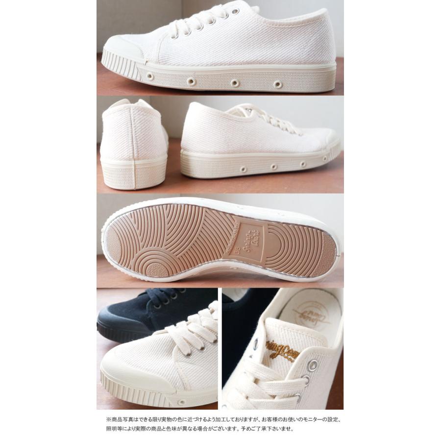 Spring Court（スプリングコート） レディース スニーカー G2