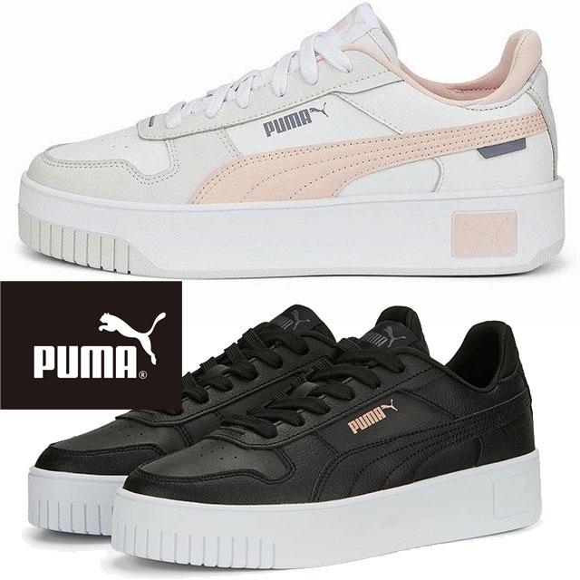 PUMA（プーマ） レディース 厚底 スニーカー キャリーナ ストリート