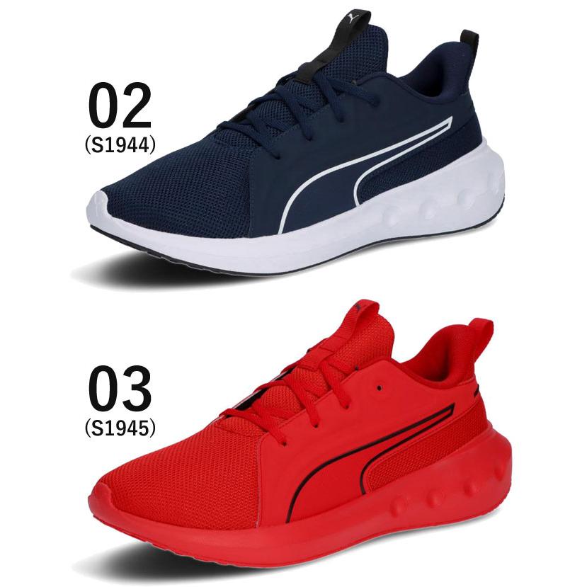 PUMA（プーマ） スニーカー レディース ソフトライド カーソン 楽ふわっ メンズ ランニングシューズ 紐靴 310154 02 クラブ ...