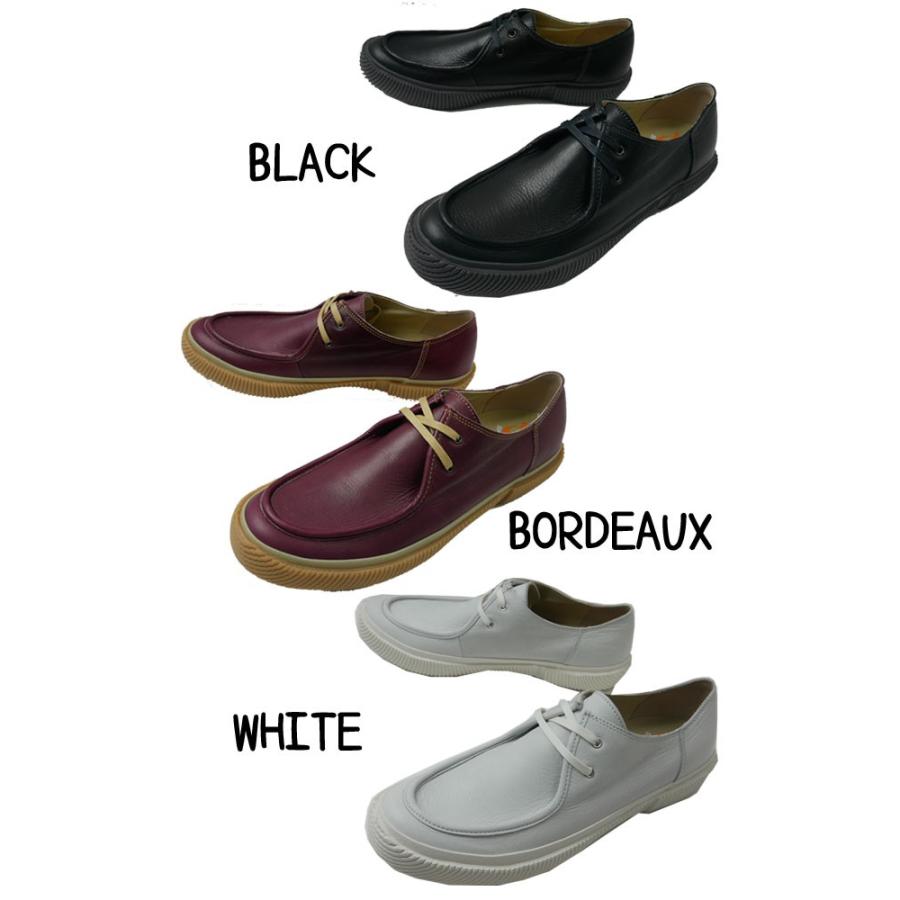 SPINGLE（スピングル） スピングルムーブ チロリアンシューズ メンズ