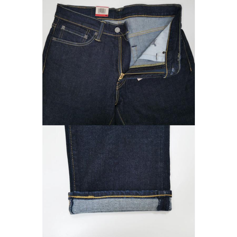 Levi's（リーバイス） 541 デニムパンツ メンズ ジーパン ストレート