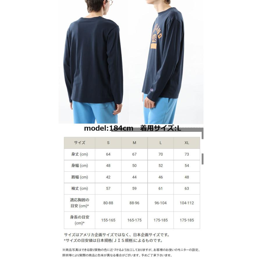 Champion チャンピオンTシャツ メンズ ロングスリーブTシャツ ロンT トップス 長袖 丸首 クルーネック C3-V409 アパレル ...