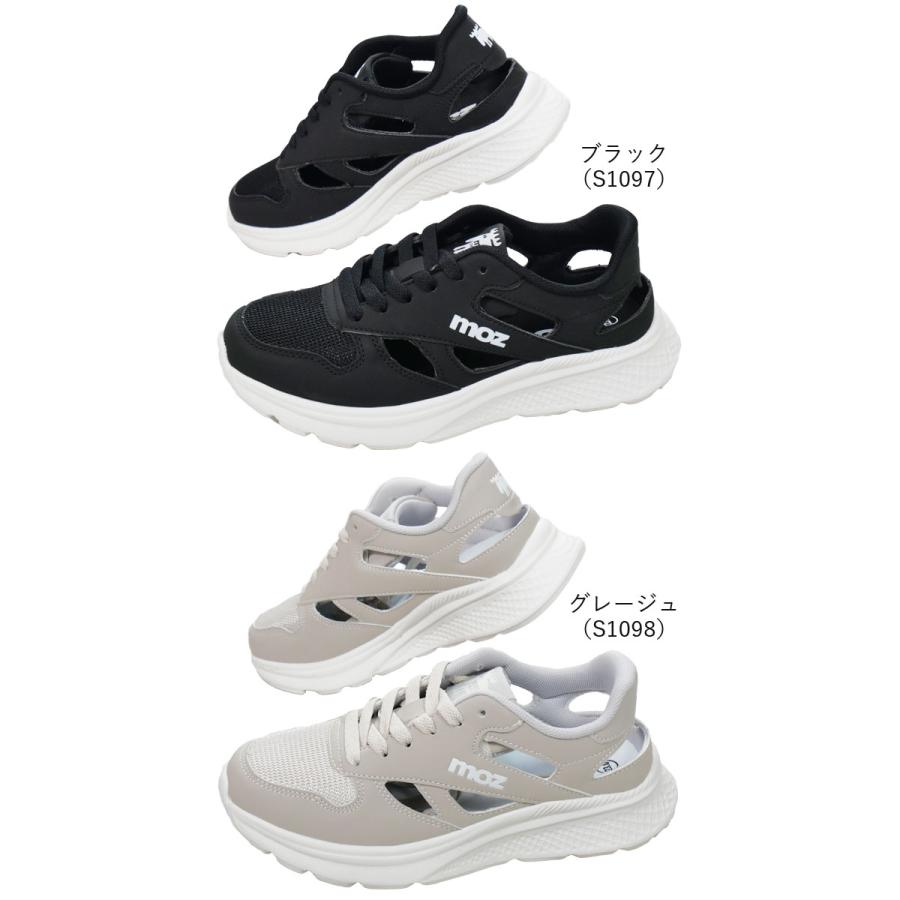 moz モズ スニーカーサンダル レディース ローカット 軽量 前ふさがり MZ-6207 : シューマートワールド - 通販 - Yahoo!ショッピング