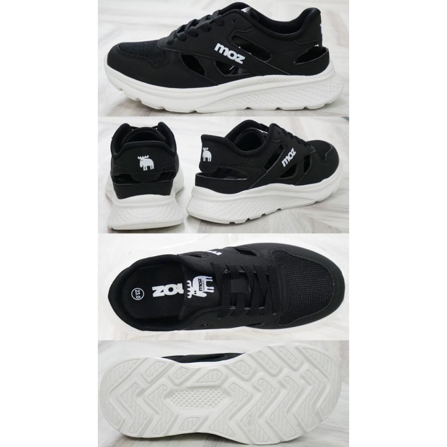 moz モズ スニーカーサンダル レディース ローカット 軽量 前ふさがり MZ-6207 : シューマートワールド - 通販 - Yahoo!ショッピング
