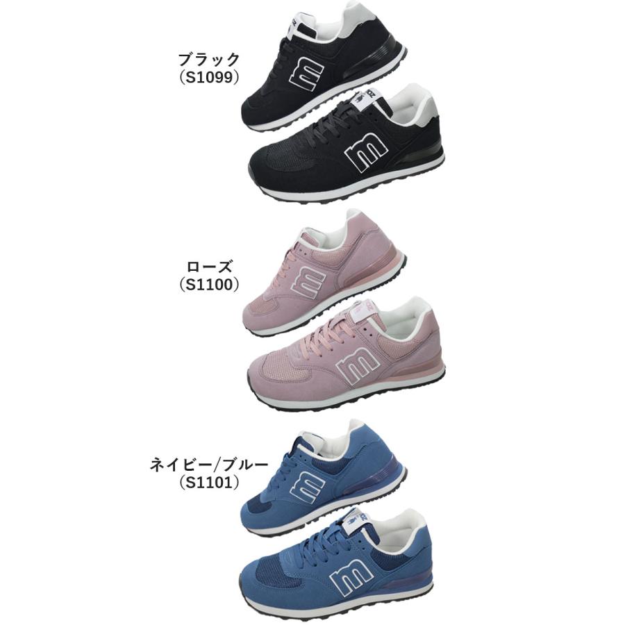 moz モズ スニーカー レディース ローカット 軽量 MZ-6208 : シューマートワールド - 通販 - Yahoo!ショッピング