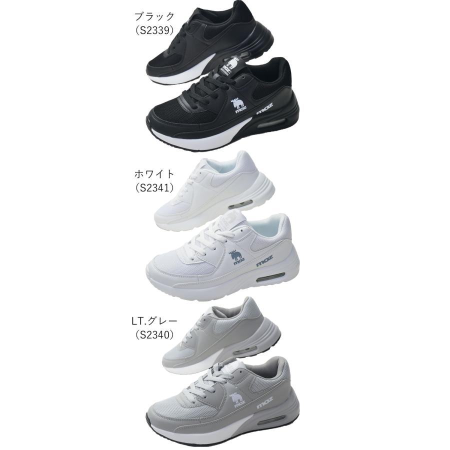 moz モズ 厚底 スニーカー レディース ローカット 軽量 エアーソール MZ-3367 白 : シューマートワールド - 通販 - Yahoo!ショッピング