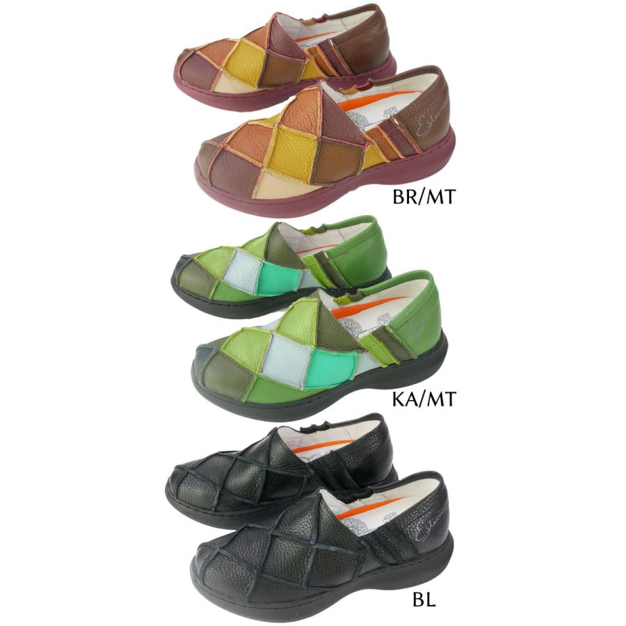 エスタシオン Estacion レディース スリッポン 本革 レザー ミセス