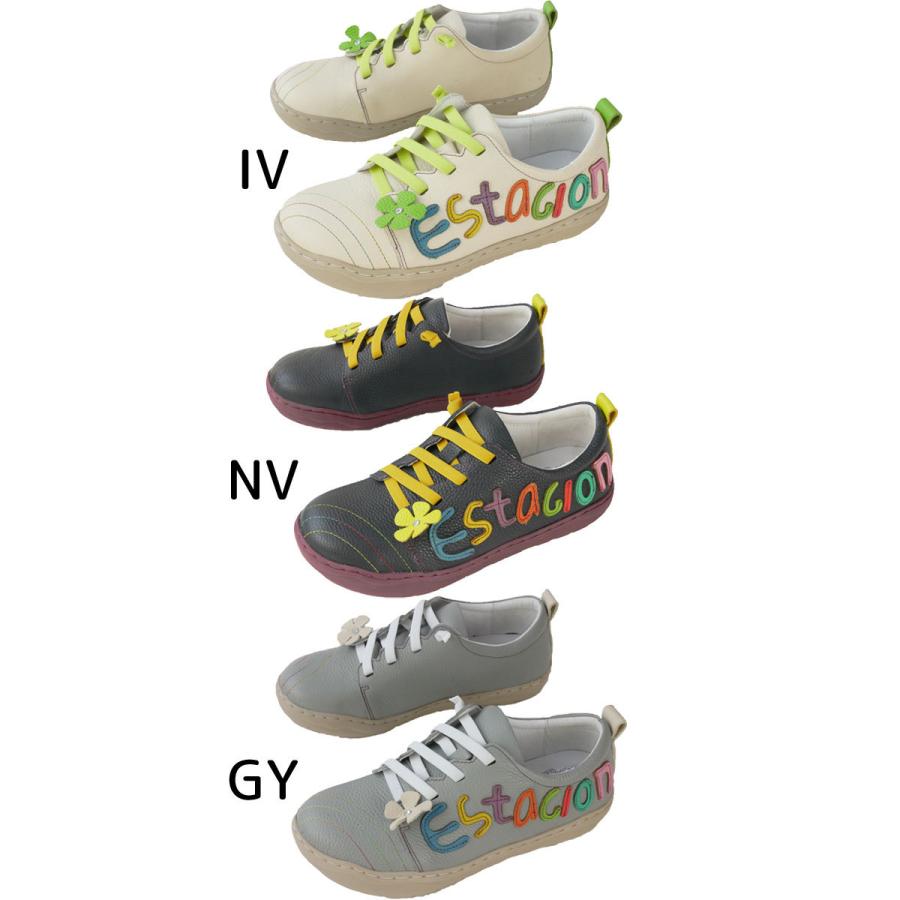 エスタシオン Estacion レディース スニーカー ロゴデザイン