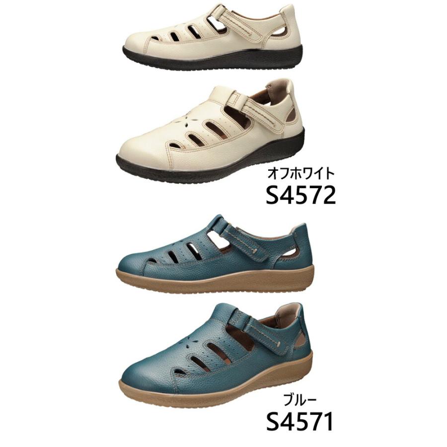 アキレス・ソルボ アキレス ソルボ スリッポン レディース レザーシューズ ローカット コンフォートサンダル ローヒール 本革 3E C553 シルバー ラベンダー オフ : シューマート ...