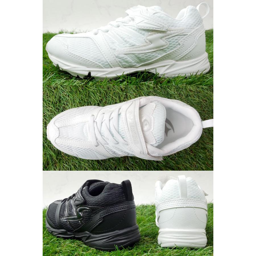 MoonStar スーパースター キッズ ジュニア スニーカー 男の子 女の子 子供靴 SS J755 ベルクロ イナズマスプリンター 真っ白スニーカー 学童用品 通学 運動靴 : シュー ...