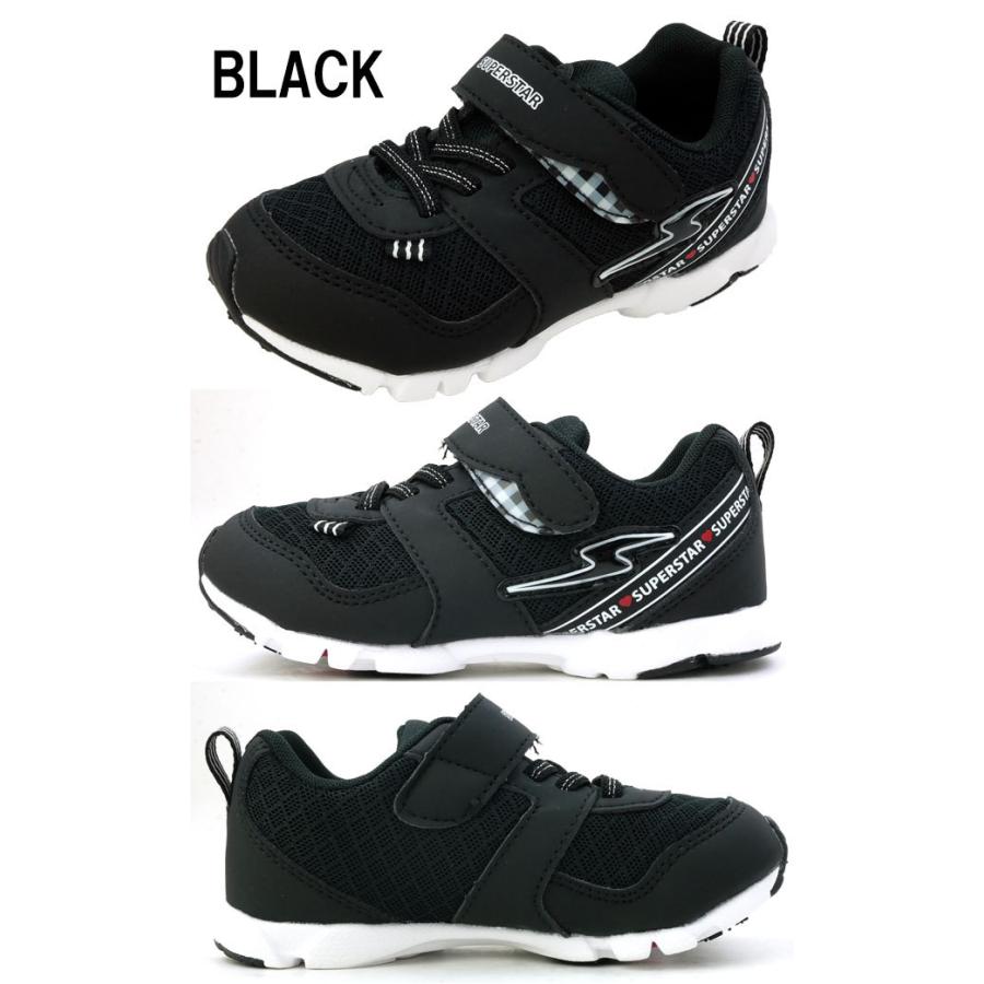 SUPERSTAR スーパースター 靴 女の子 キッズ ジュニア スニーカー バネのチカラ。 ベルクロ ローカット パワーバネ ムーンスター SS K1013 黒 : シューマートワールド ...