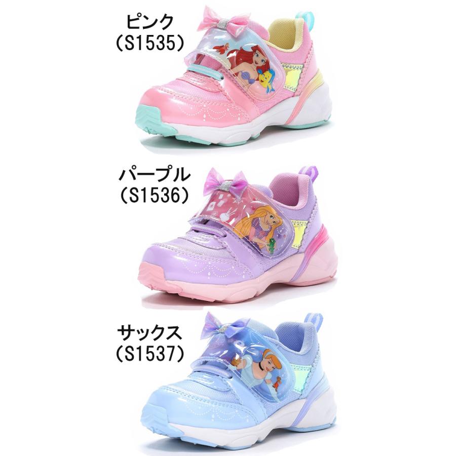 ムーンスター 光る靴 スニーカー キッズ ディズニープリンセス ジュニア LED搭載 ベルクロ ローカット 抗菌 防臭 キッズシューズ アリエル ラプンツェル DN : i18-19a ...