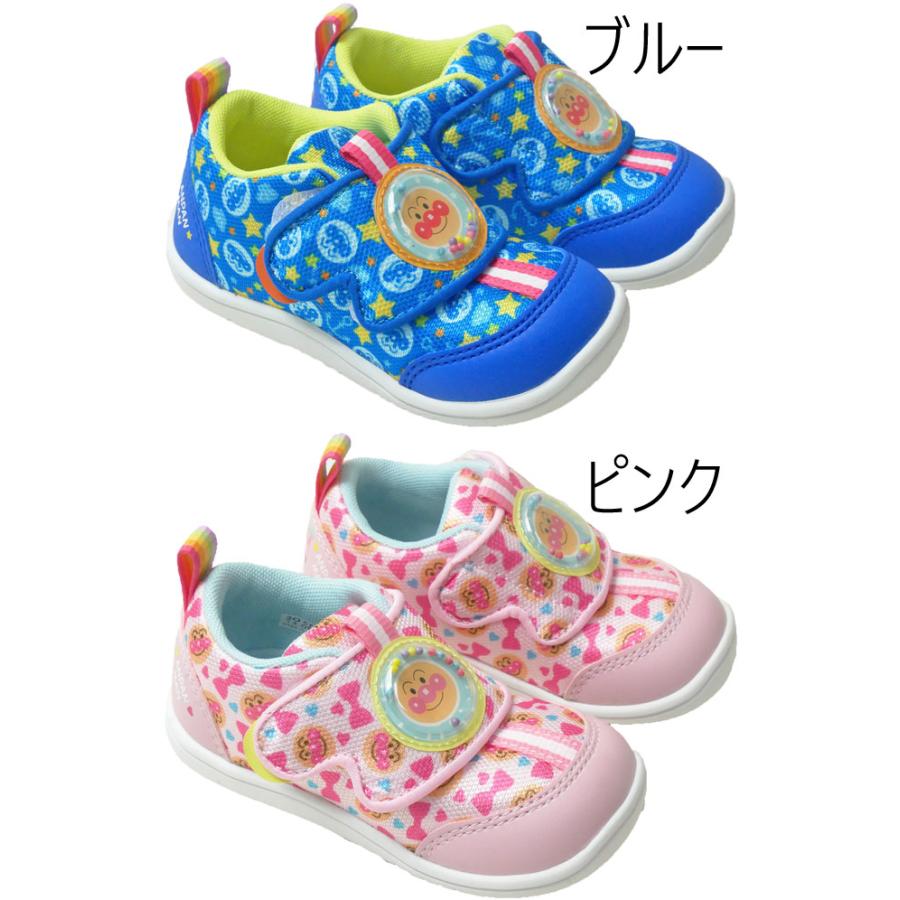 MoonStar それいけ アンパンマン 男の子 女の子 子供靴 キッズ ベビー スニーカー ベルクロ ローカット ファーストシューズ ベビーシューズ 洗えるインソール AP B43 ...