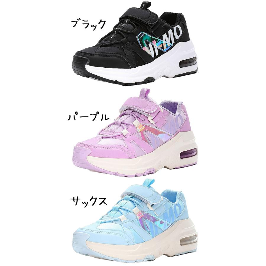 ムーンスター 女の子 子供靴 キッズ ジュニア 厚底 スニーカー ベルクロ 紐靴 2WAY Cawaii Plus スタイルアップ 抗菌 防臭 においケア NM J090 黒 : i19-nm ...