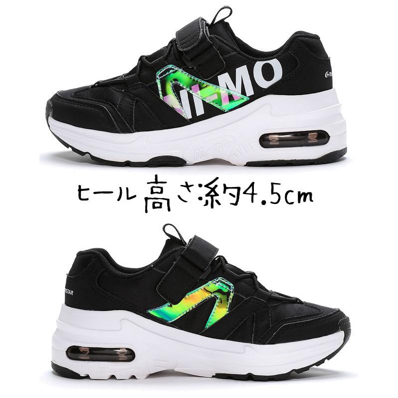 ムーンスター 女の子 子供靴 キッズ ジュニア 厚底 スニーカー ベルクロ 紐靴 2WAY Cawaii Plus スタイルアップ 抗菌 防臭 においケア NM J090 黒 : i19-nm ...
