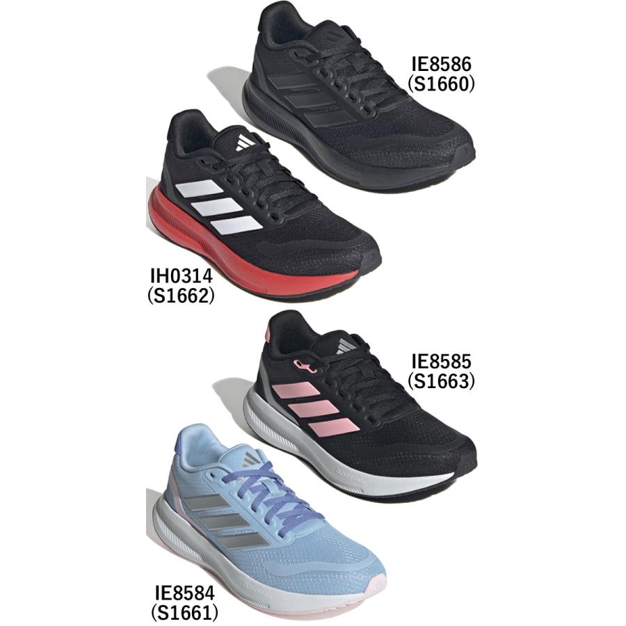 adidas アディダス スニーカー ジュニア 男の子 コアファイト 5.0 J ローカット 女の子 ランニングシューズ キッズシューズ 真っ ...