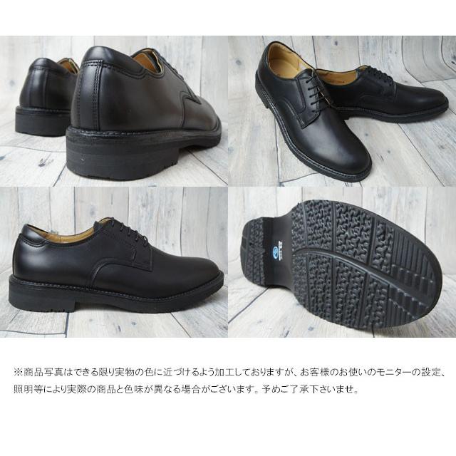 REGAL（リーガル） リーガルウォーカー 靴 メンズ ビジネスシューズ