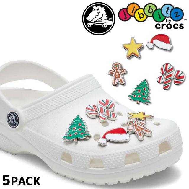 crocs クロックス ジビッツ シューチャーム クリスマス ラバークロッグ用アクセサリー 5個パック クリスマスツリー ジンジャーマン 5個 ...