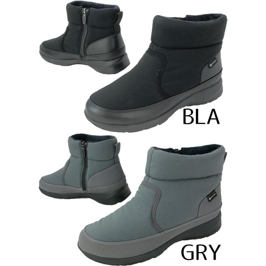 MUUM ムーム ショートブーツ リブニット レディース 厚底 インヒール