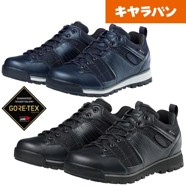 キャラバン 防水 トレッキングシューズ メンズ C7 SP レディース ゴアテックス ローカット ハイキングシューズ ワイズ3E 軽量 山登り シューズ 0010709 190 669 ...