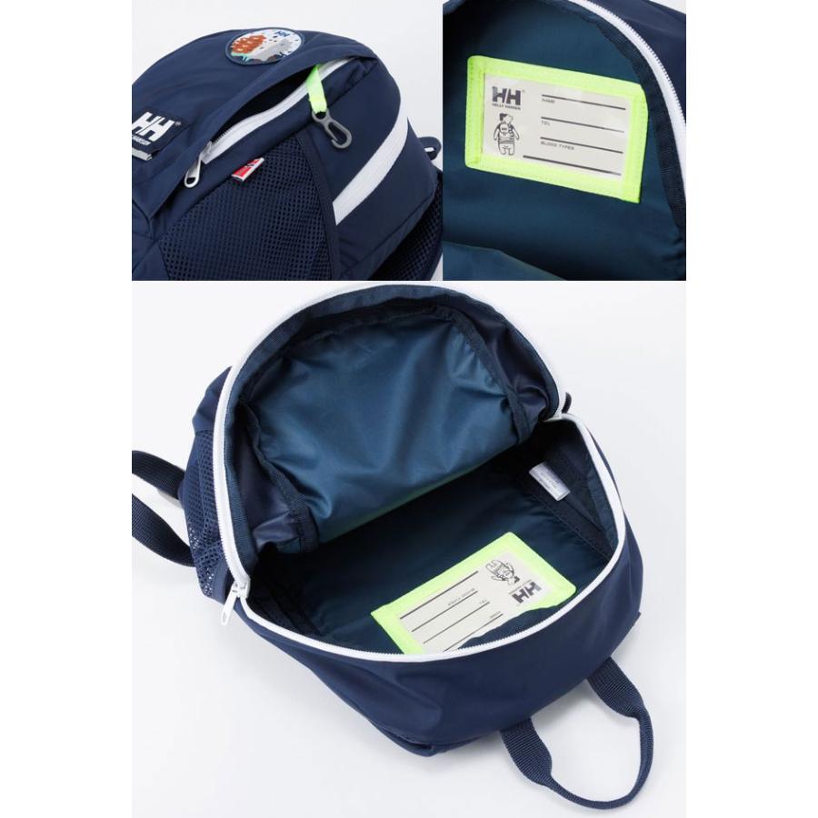 ヘリーハンセン リュックサック キッズ ジュニア HYJ92301 カイルハウスパック8 バッグ デイバッグ バック 男の子 女の子 8L BAG お出かけ ハイキング 通園 通学 ...