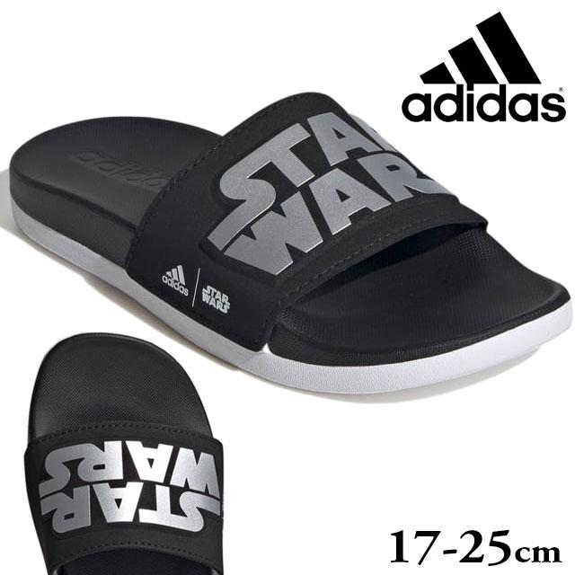 adidas アディダス スライドサンダル ジュニア 男の子 スターウォーズ アディレッタ コンフォートサンダル キッズ 女の子 子供靴 ...