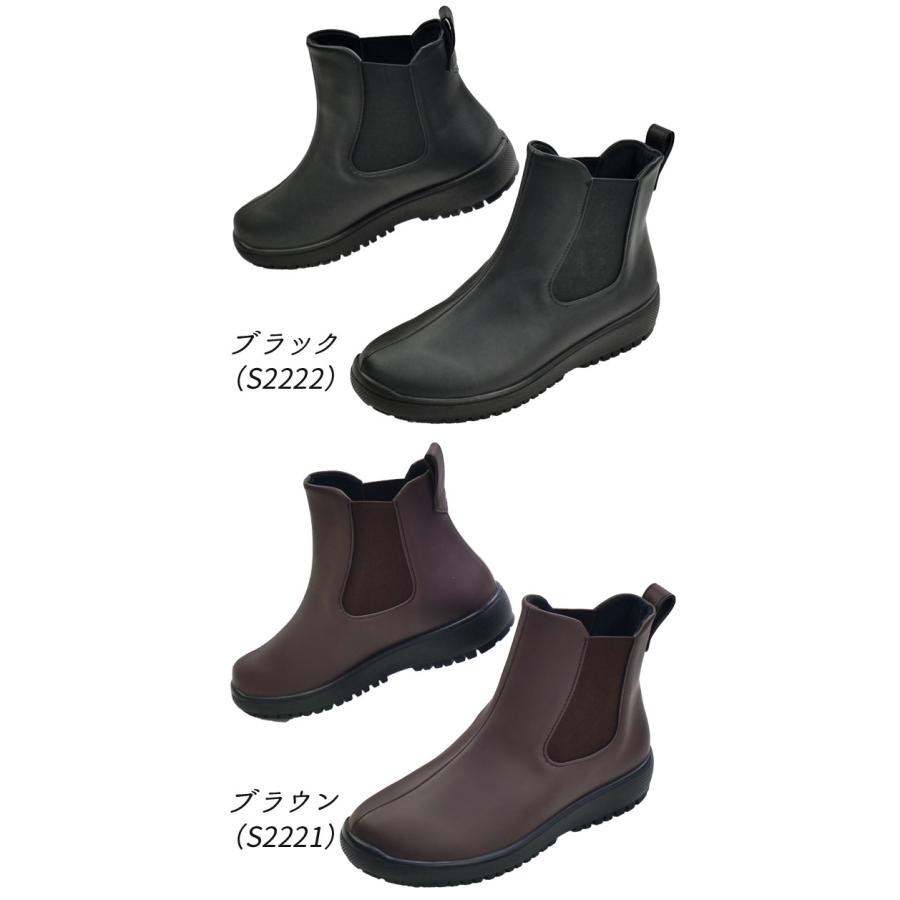 PANSY パンジー 防水 サイドゴアブーツ レディース ショートブーツ 撥水 軽量 ワイズ3E 抗菌 消臭 レインブーツ 晴雨兼用 Pansy 4810 : シューマートワールド - 通販 ...