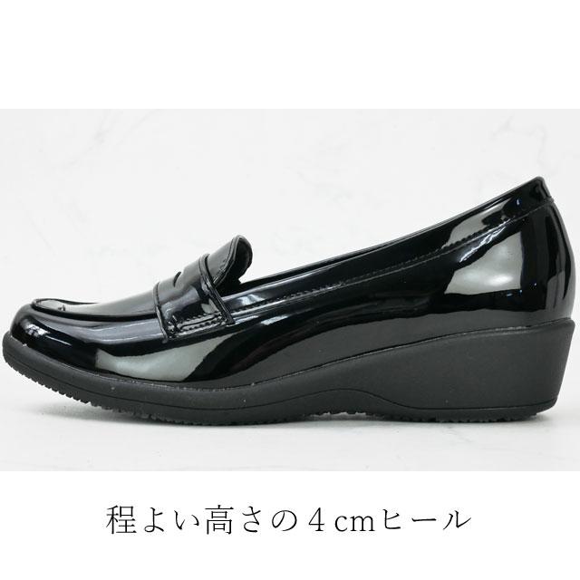 PANSY パンジー pansy レディース 防水 パンプス 靴 レインステップ レインシューズ ローファー4936 3E 抗菌 防臭 4cmヒール エナメル 雨 : シューマートワールド ...